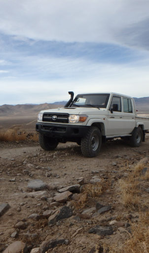 MSI Defense | MSI Defense